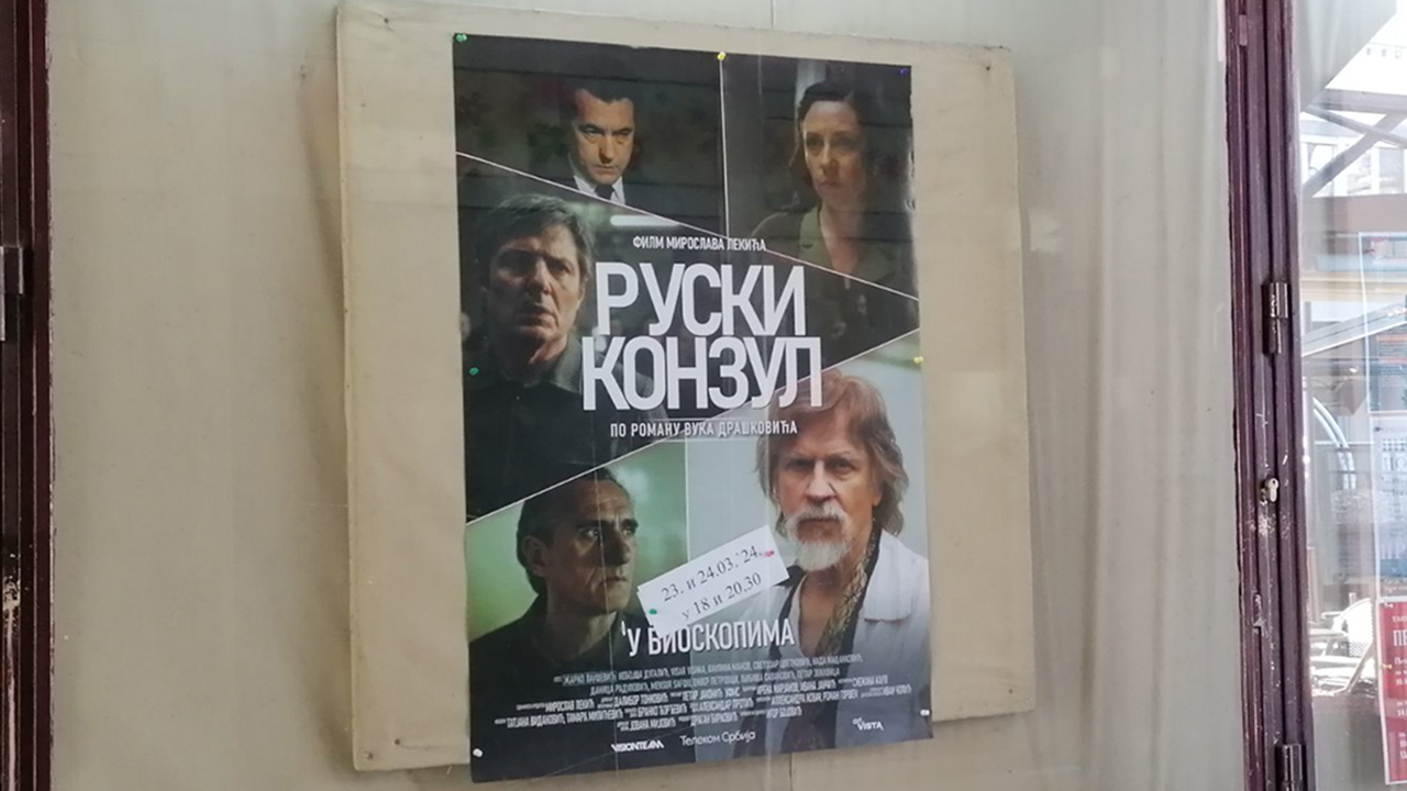 „Ruski konzul“ u Kruševcu