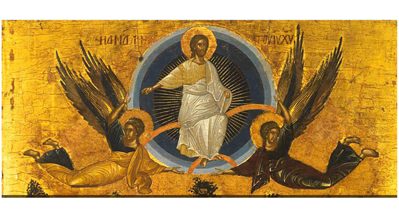 Danas je Spasovdan - Odjek