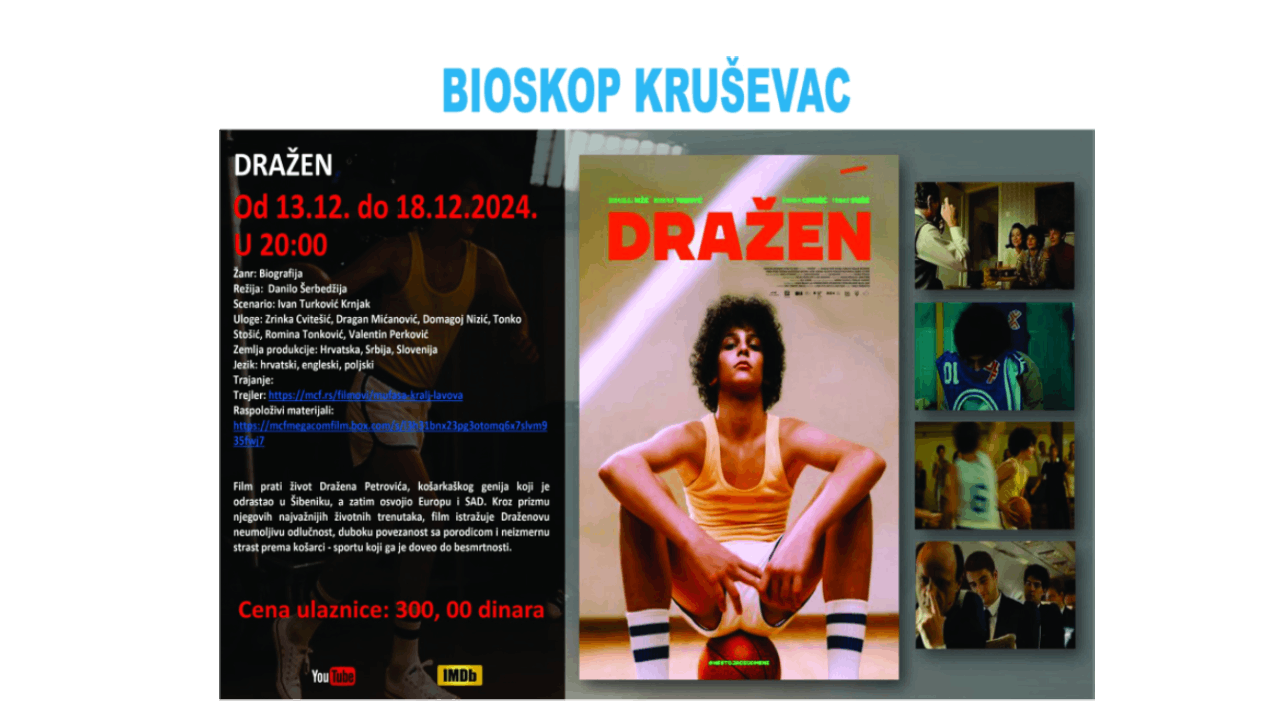 Film “Dražen” pred publikom u Kruševcu - Odjek