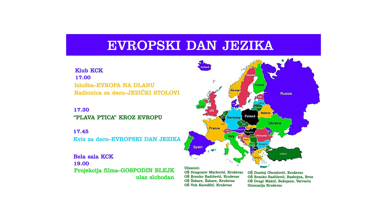 KCK obeležava Evropski dan jezika - Odjek